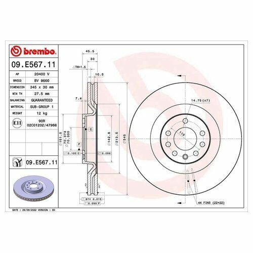 Диск тормозной Brembo 09E56711