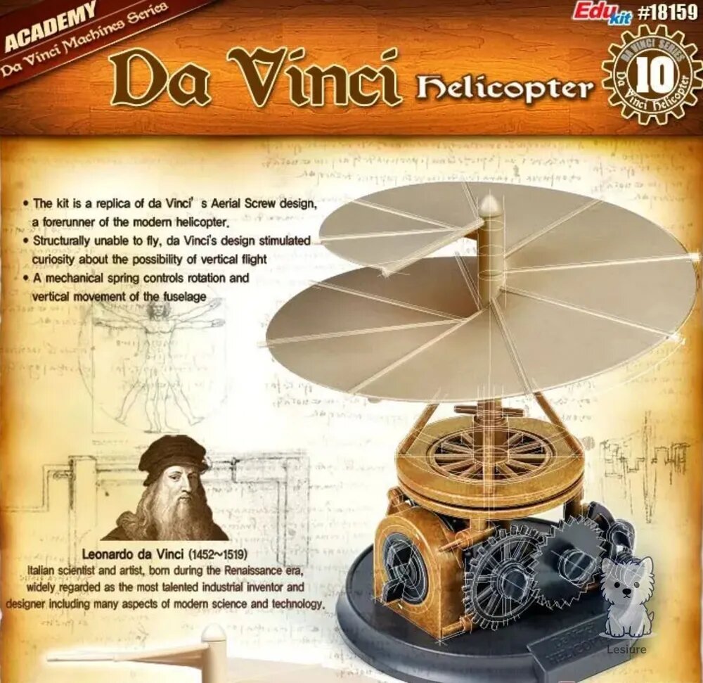 Academy 18159 Вертолет серии Da Vinci Invention сборная модель самолета