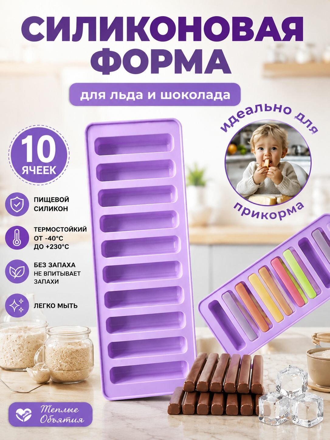 Форма для выпечки, 1 шт для духовки