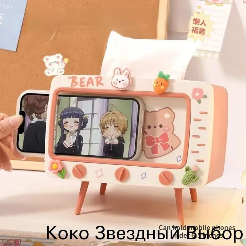 Салфетница