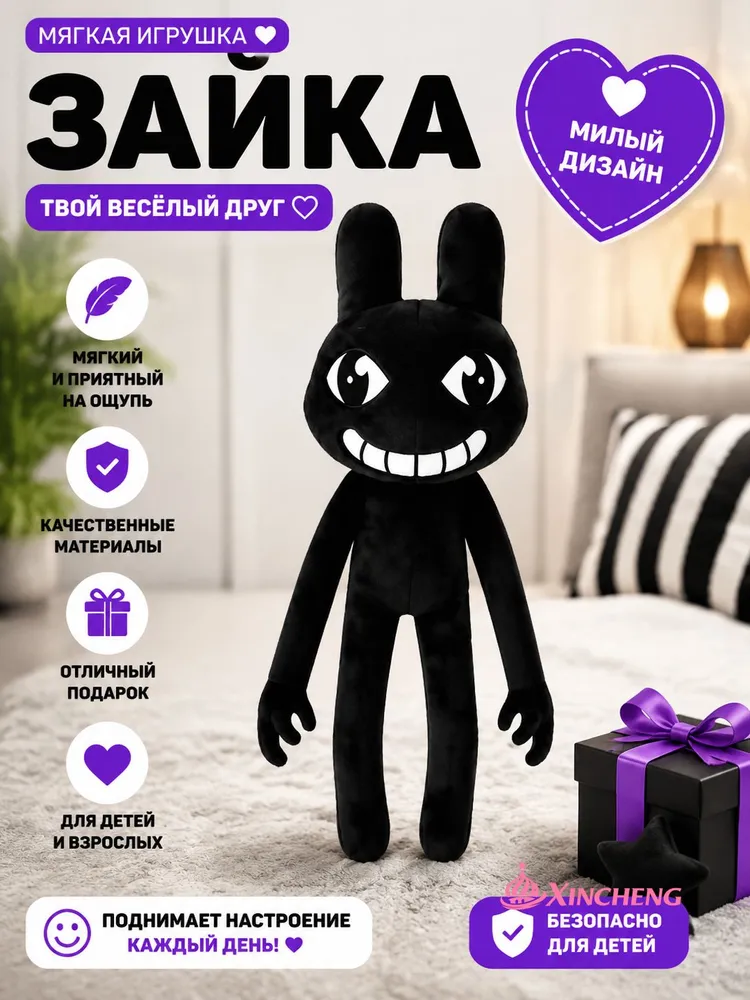 Больница для животных игрушка мягкая roblox/animal hospital игрушки
