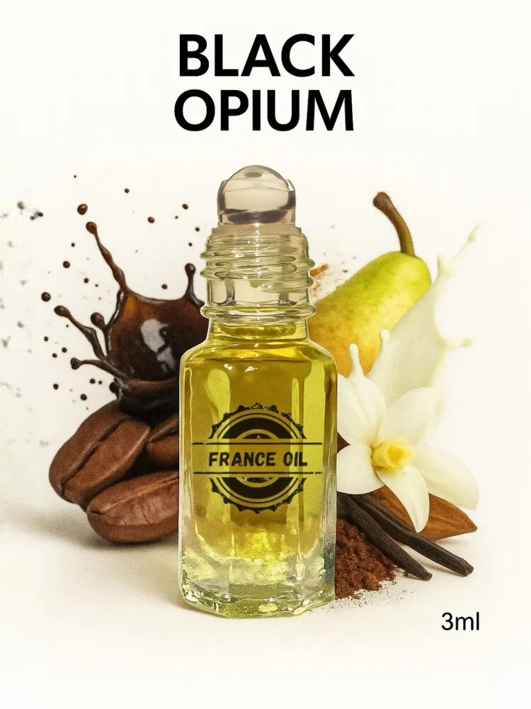 Духи масляные арабские Black Opium/ Блек Опиум женские