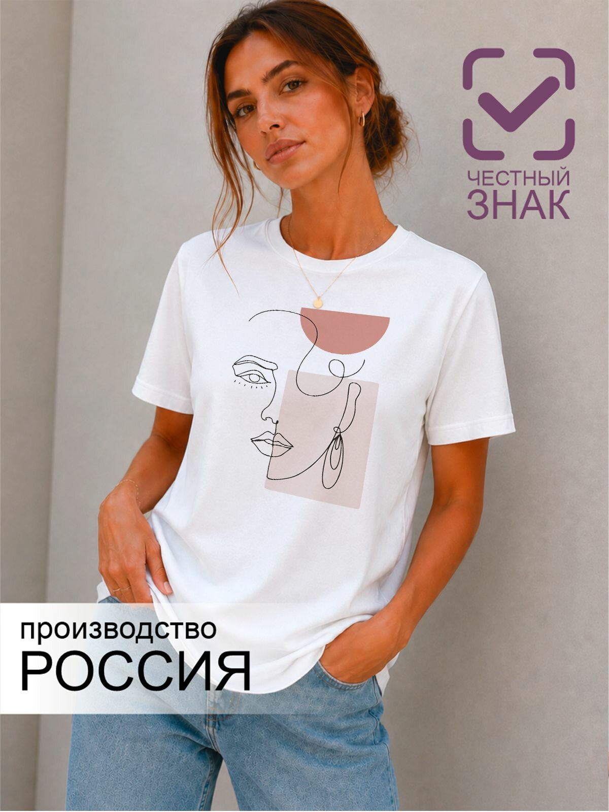 Футболка SigmaPrint — фото 1