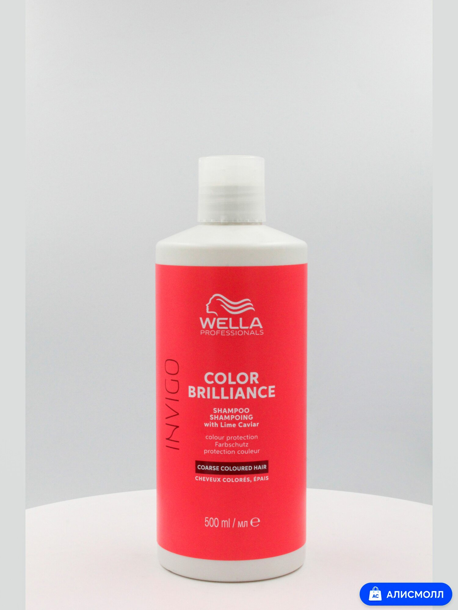 Wella Professionals Invigo Color Brilliance Шампунь для окрашенных жестких волос, 500 мл