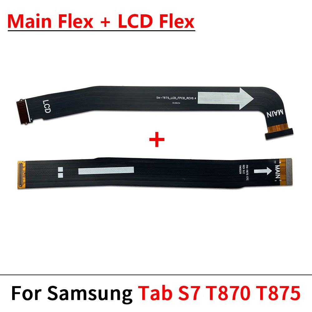 Гибкий кабель Main Flex + LCD Flex для Samsung Tab S7 T870 T875