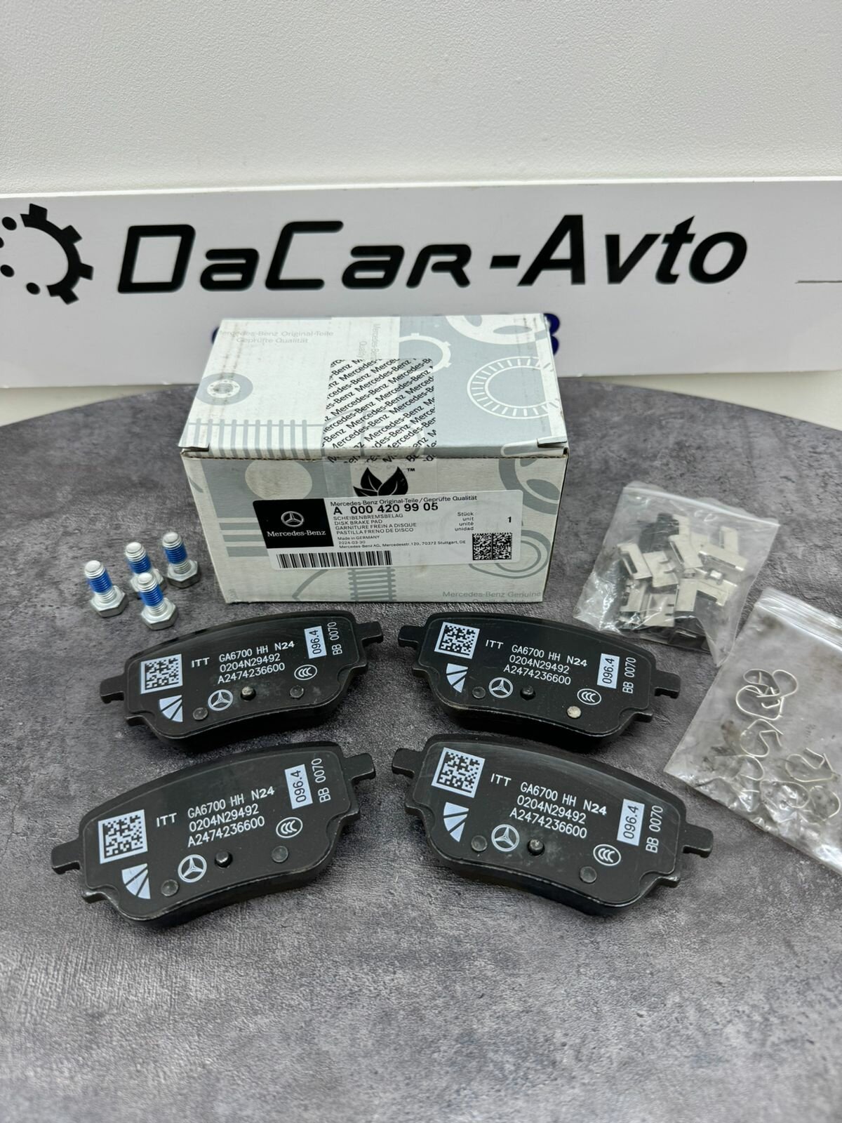 A0004209905 Колодки задние MB A-class B-class CLA/GLA/GLB 18-