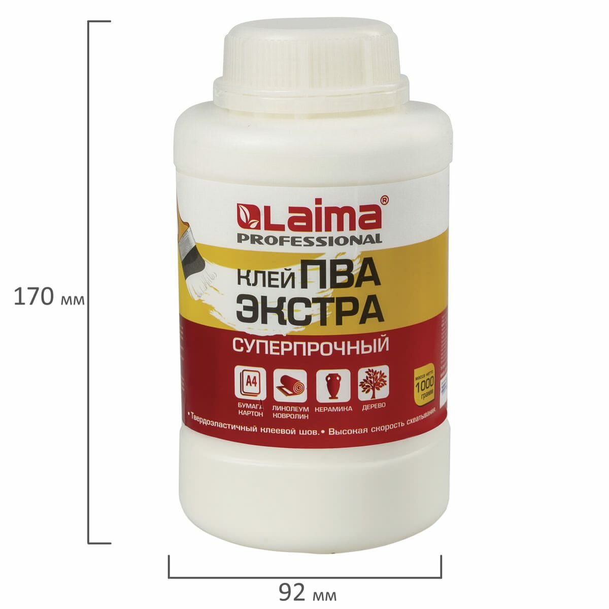 Клей ПВА Лайма Экстра Суперпрочный, 1кг (606432), 1шт.