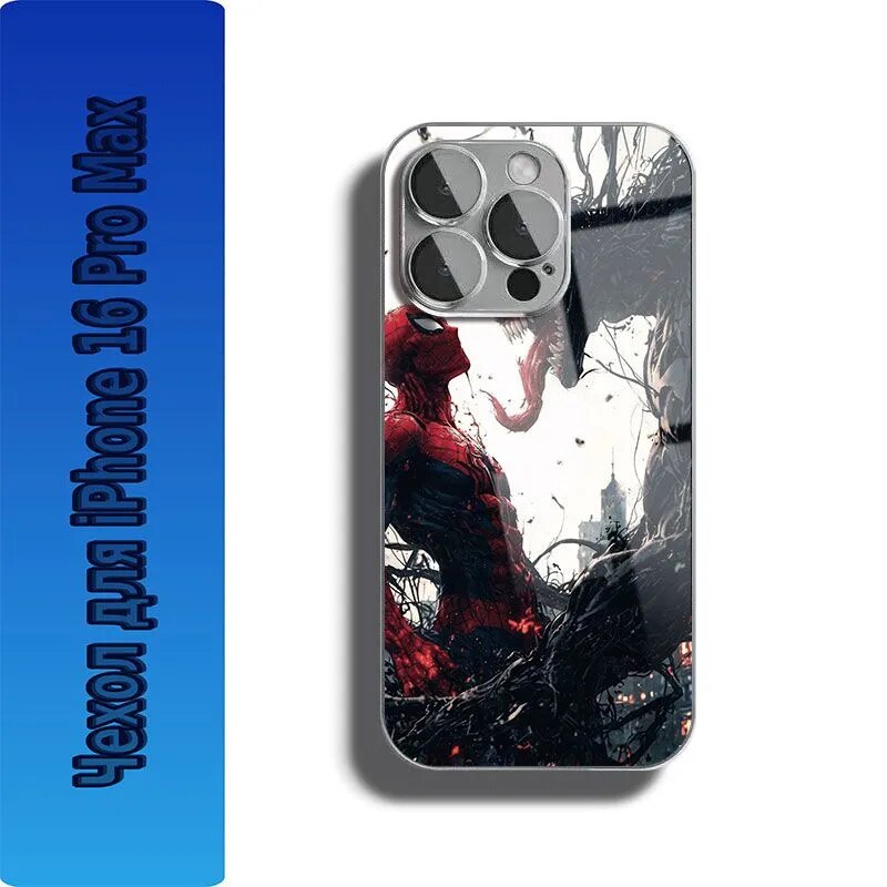 Чехол для телефона в стиле Человека-Паука для iPhone 16 Pro Max