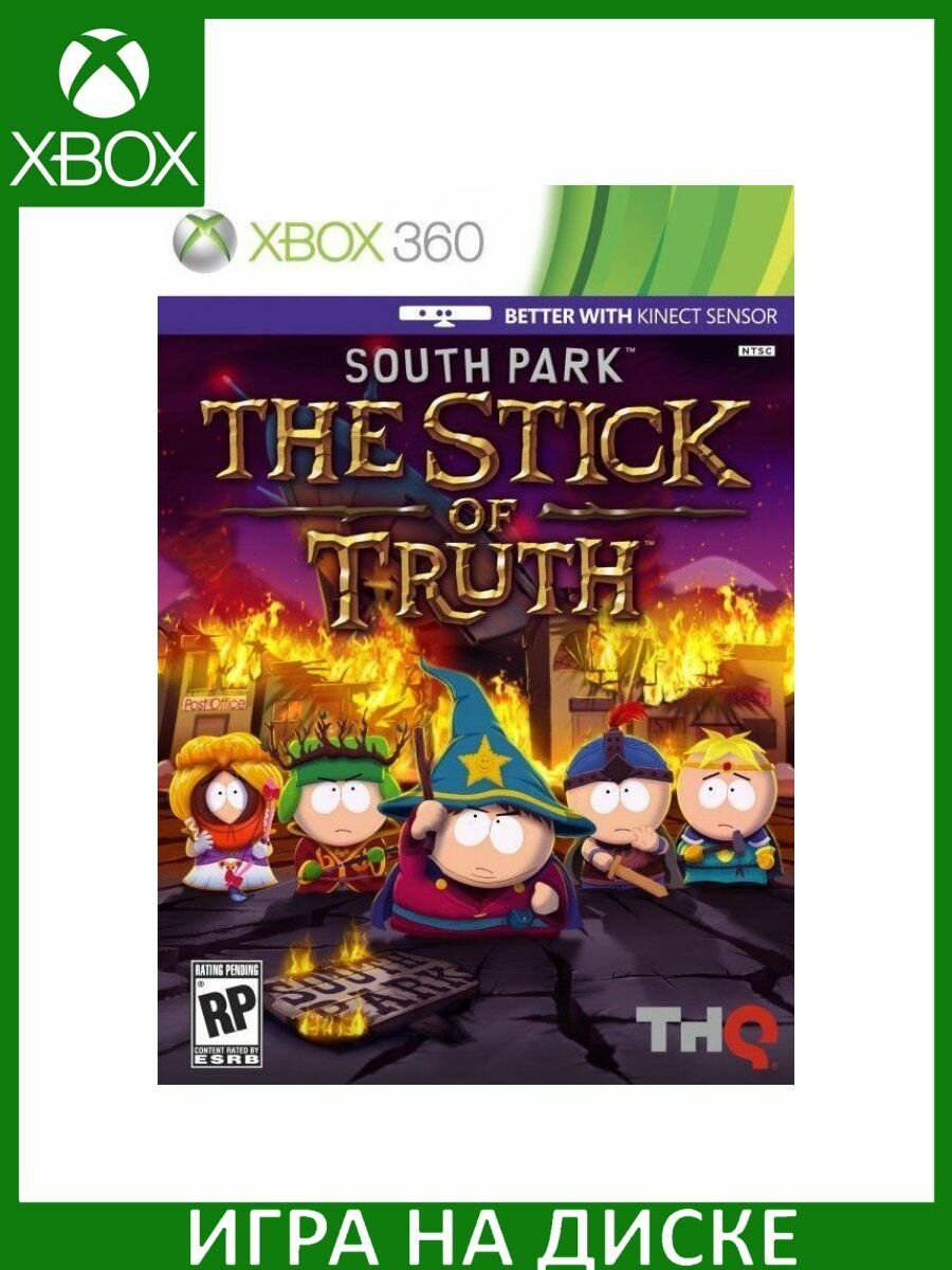 Игра South Park: Палка Истины (The Stick of Truth) Xbox 360, Xbox One Диск Английская версия
