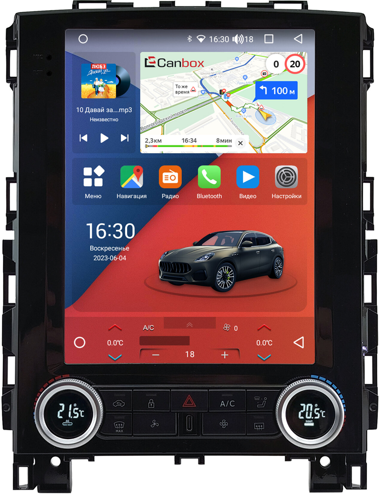 Штатная магнитола Renault Koleos 2, Megane 4 2016-2024, Talisman 2015-2022 Canbox H-Line (Tesla) 9.7" 6/128 5627-1312-309 Android 10 (4G-SIM, DSP, QLe