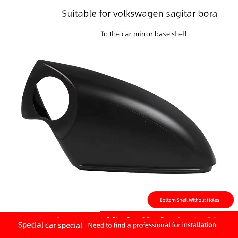 Нижний корпус зеркала для правой стороны пассажира без отверстий VW Bora 2019-2024