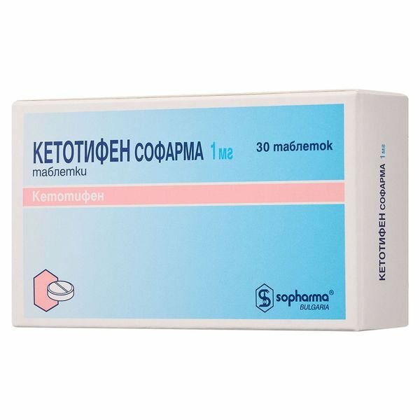Кетотифен Софарма таблетки 1мг 30шт