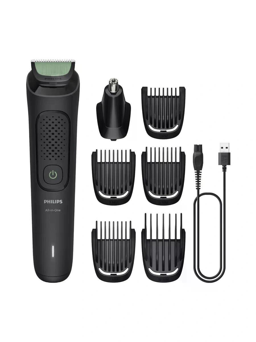 Триммер для стрижки Philips MG3920/15