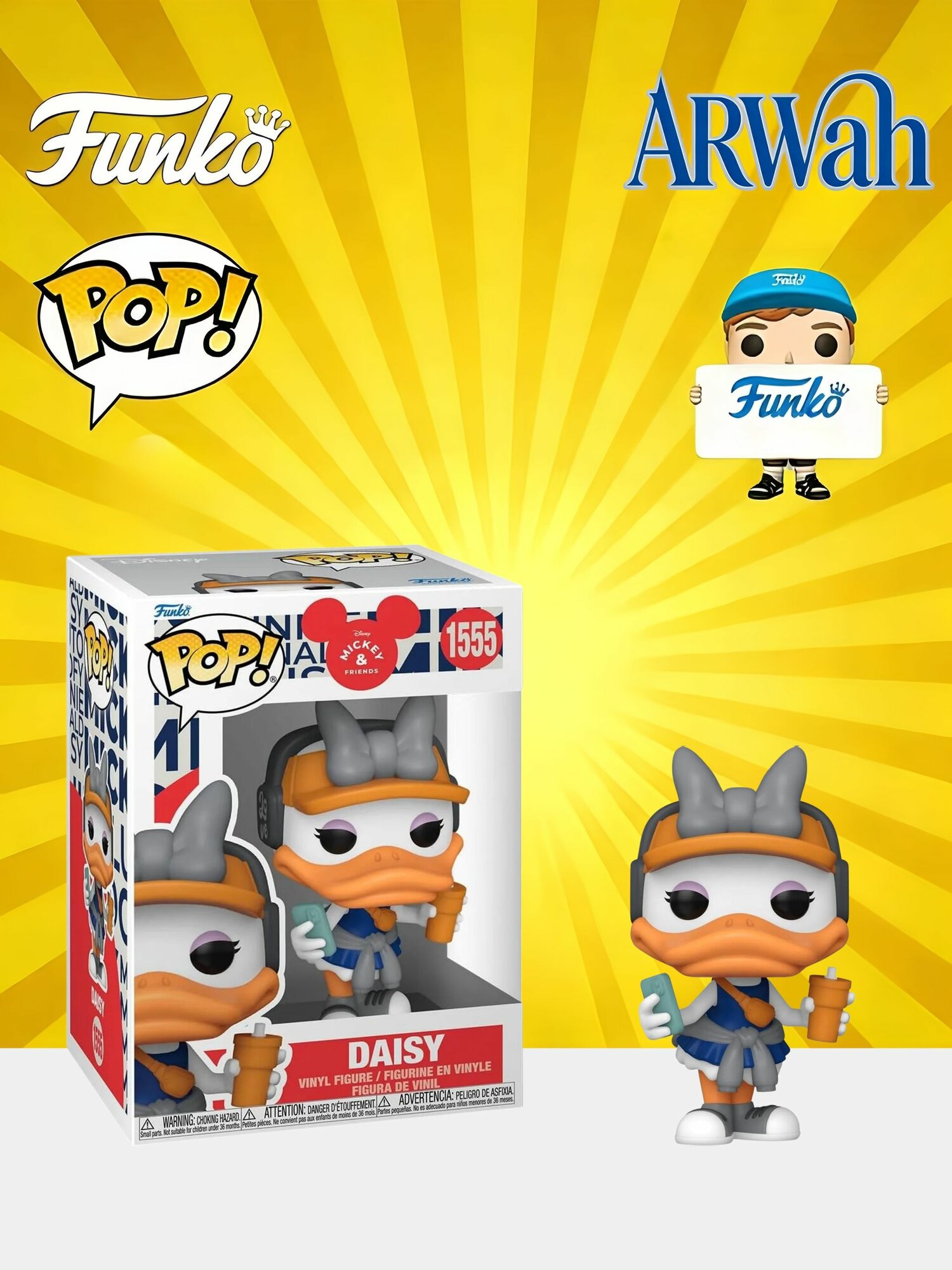 Фигурки Funko Pop! Disney Mickey & Friends Daisy Duck (1555) 83979