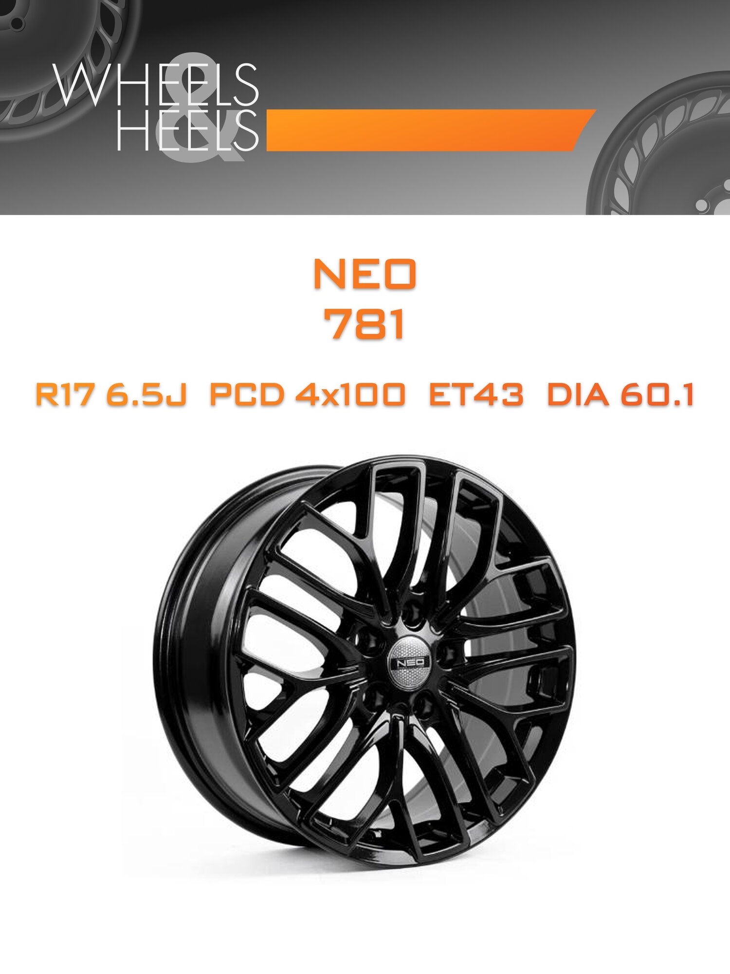 Диск автомобильный литой NEO 781 17x6.5 4x100 et43 dia60.1 Чёрный