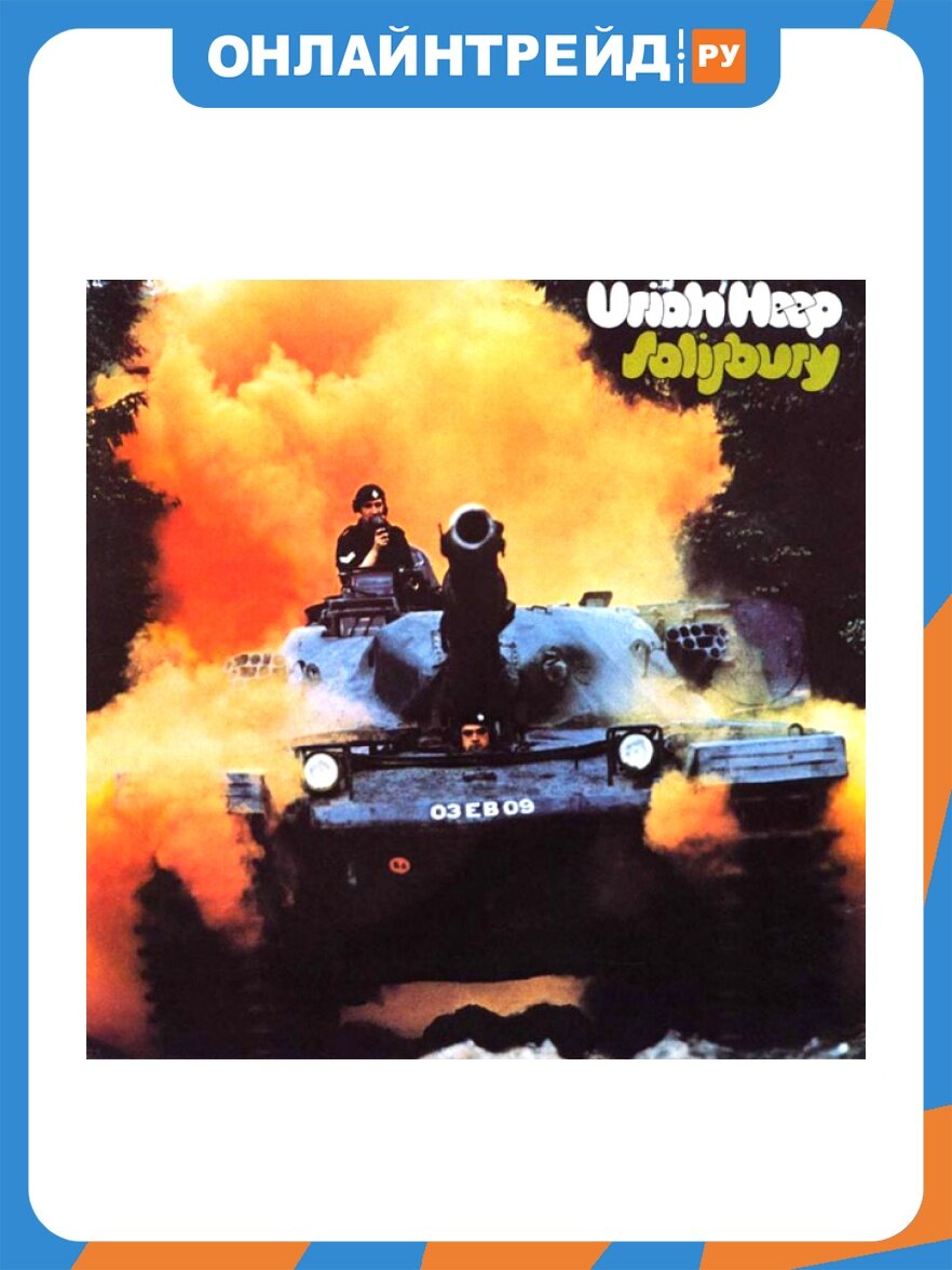 Виниловая пластинка EU Uriah Heep - Salisbury