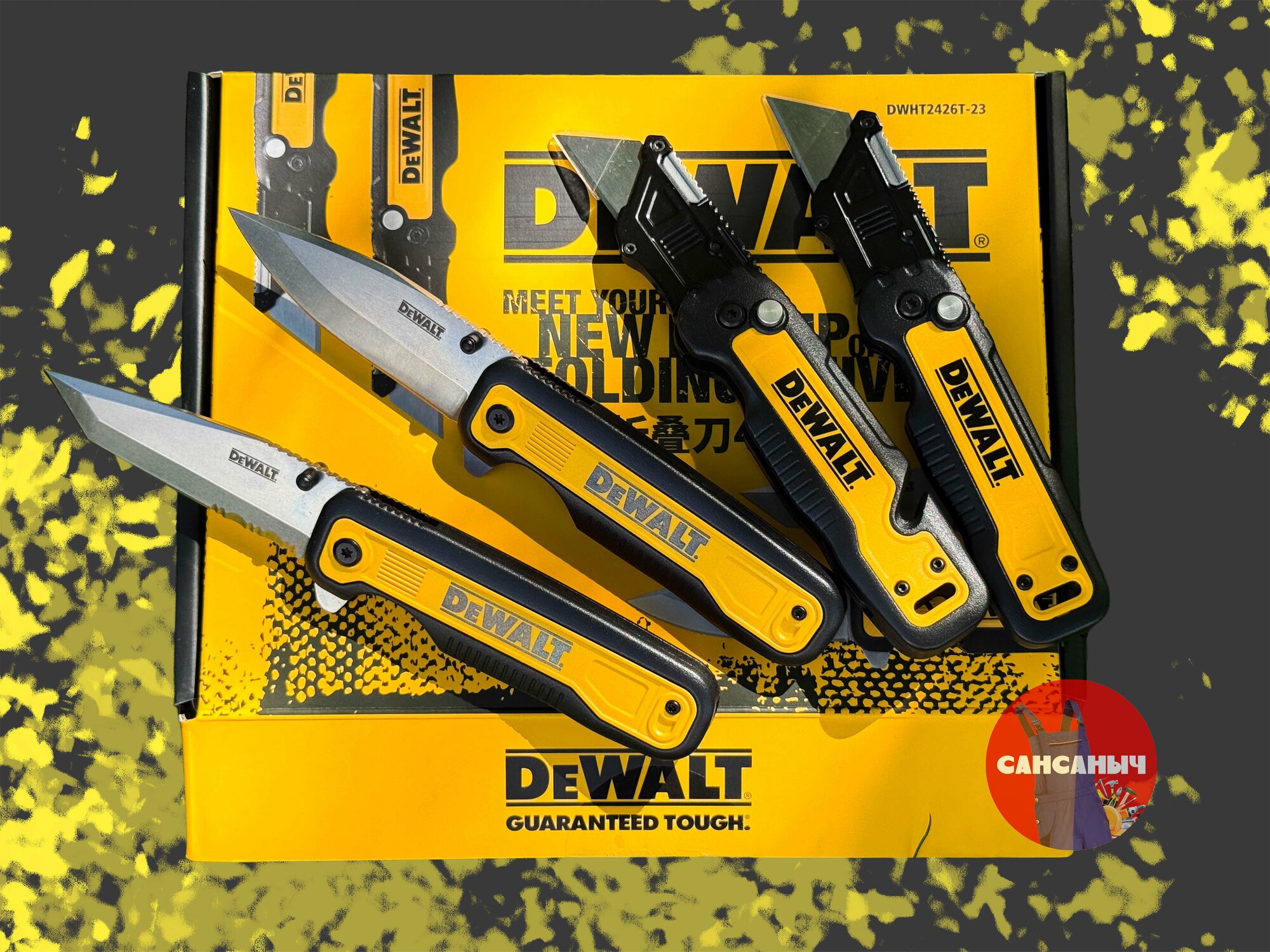 Набор ножей DeWALT DWHT2426T 4шт, жёлтые, складные, универсальные