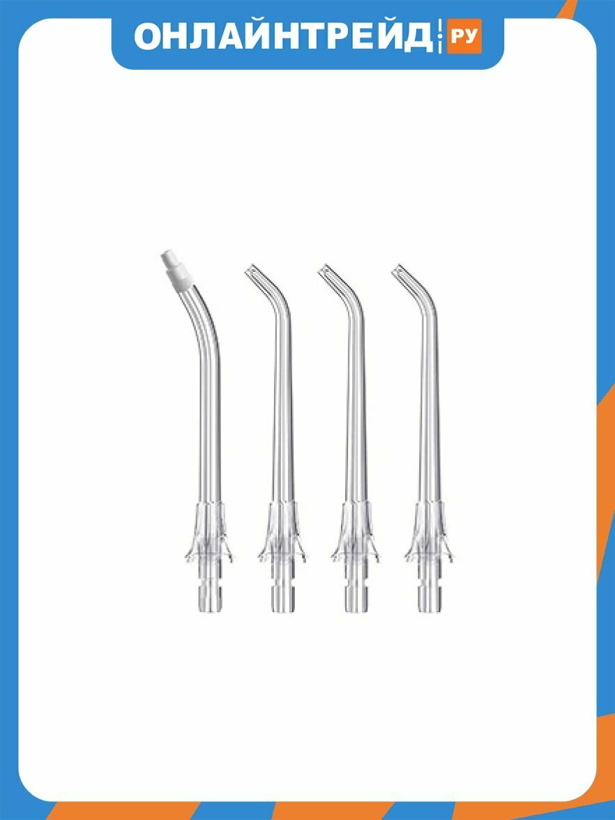 Насадки для ирригатора Xiaomi Water Flosser Replacement Tips, 4 шт
