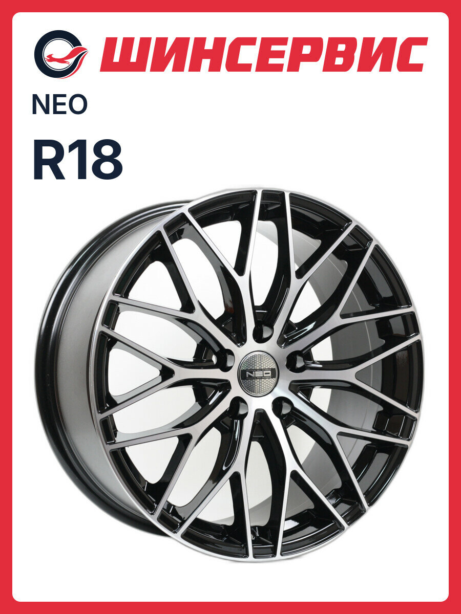 Литой колесный диск NEO 840 R18x8J 5x112 ET38 ЦО66.6 для автомобиля