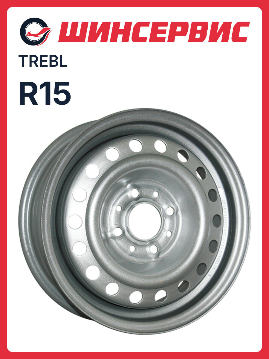 Стальной колесный диск TREBL X40038 R15x5.5J 4x100 ET43 ЦО60.1 для автомобиля