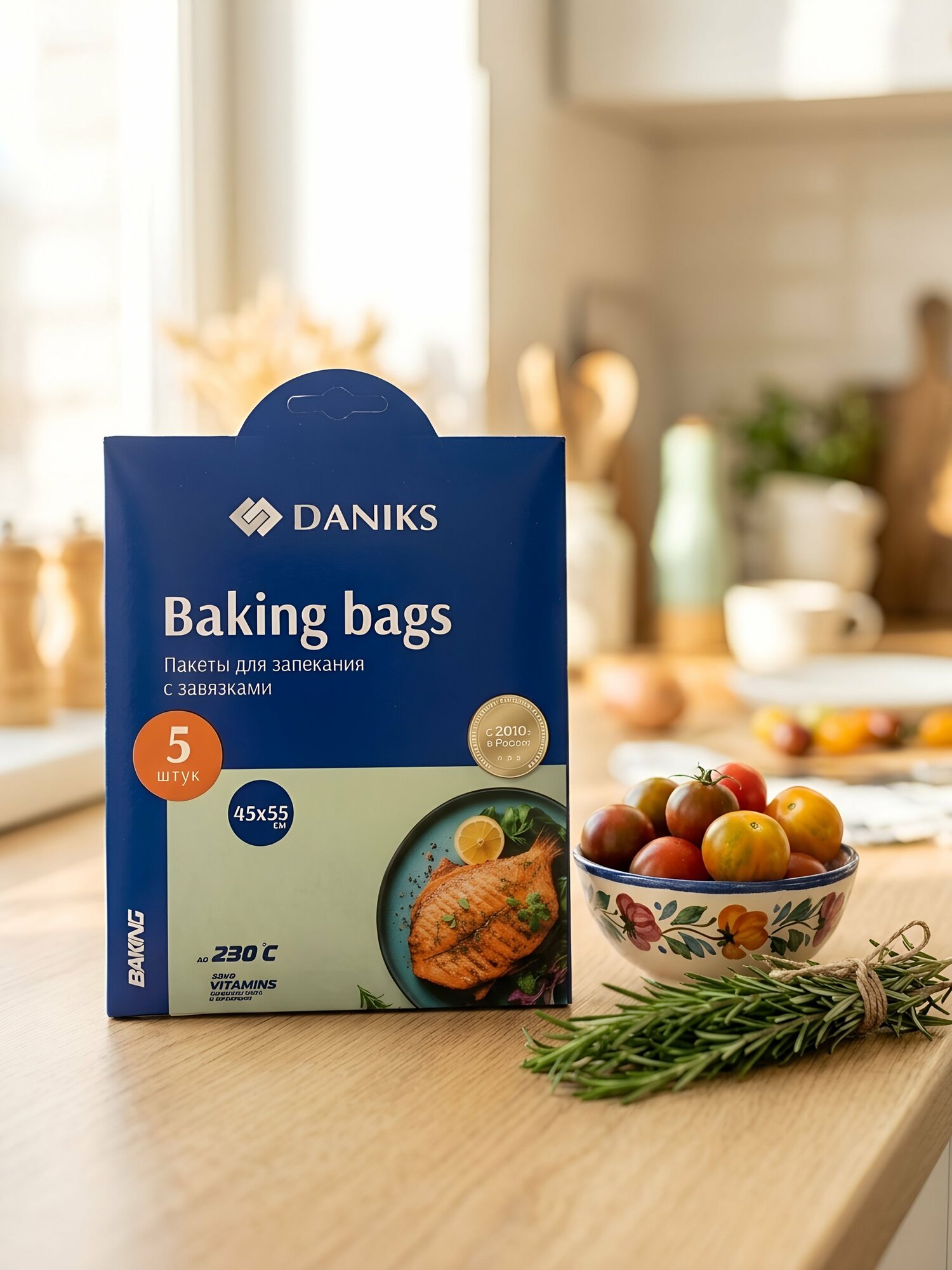 Пакеты для запекания Daniks 55х45 см, 5 штук с завязками для приготовления вкусных блюд в духовке и микроволновке