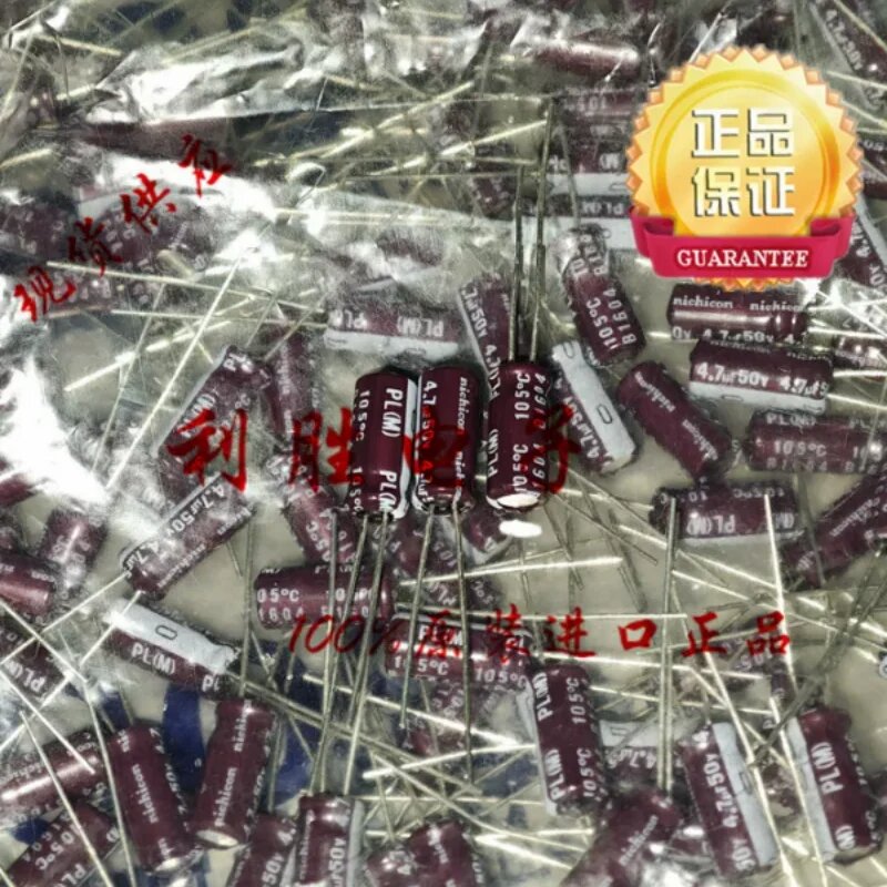 Ниппон Нишикон электролитический конденсатор 4.7uF 50V LD 30PCS PLstraightfoot