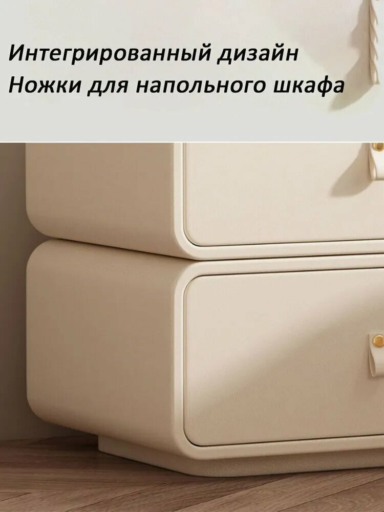 Тумба, 45х50х48 см — фото 1