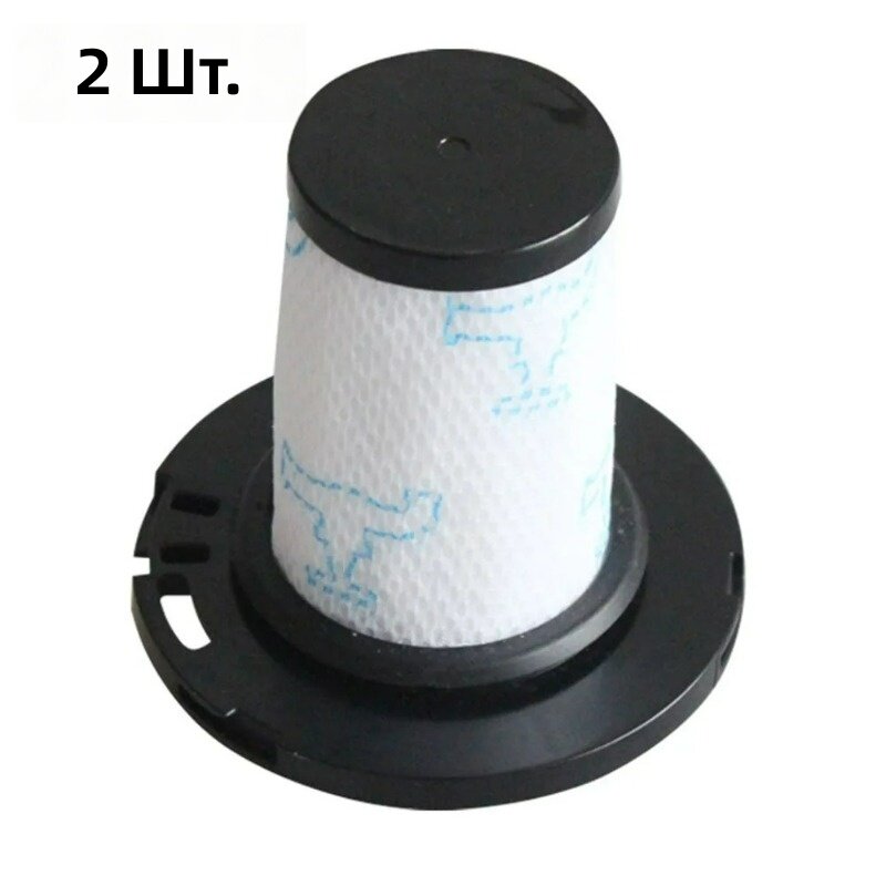 Фильтры замены ZR009007 для пылесоса X FORCE FLEX, 2 шт, белые, подходят для RH9890WO, RH9879WO, X FORCE FLEX 11.60