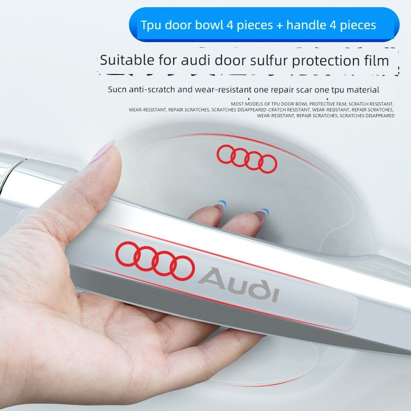 Набор защитной пленки TPU для дверных ручек и накладок автомобиля Audi - по 4 шт. (универсальная установка)