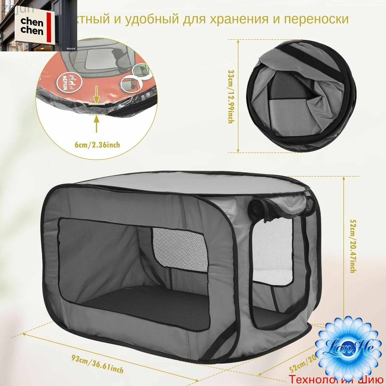 Переноска для животных, клетка для собак, переноска для кошек, выставочная палатка, дом-тент, 92x55x50 см, серый