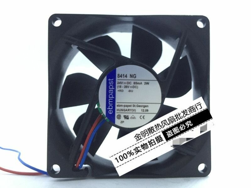 Ebmpapst 8025 8CM 8414NG 24V 2W 2 - проводной высокопроизводительный преобразователь частоты