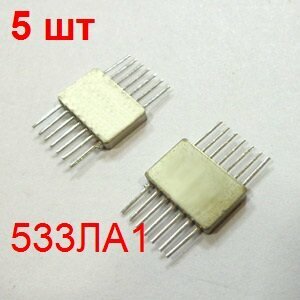 Микросхема 533ЛА1 5 шт. 2 элемента 4И-НЕ корпус 401.14-5