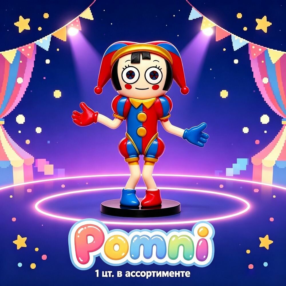 The Amazing Digital Circus Фигурки Аниме, Коллекционные Модели Из ПВХ С Детализированной Лепкой Для Декора