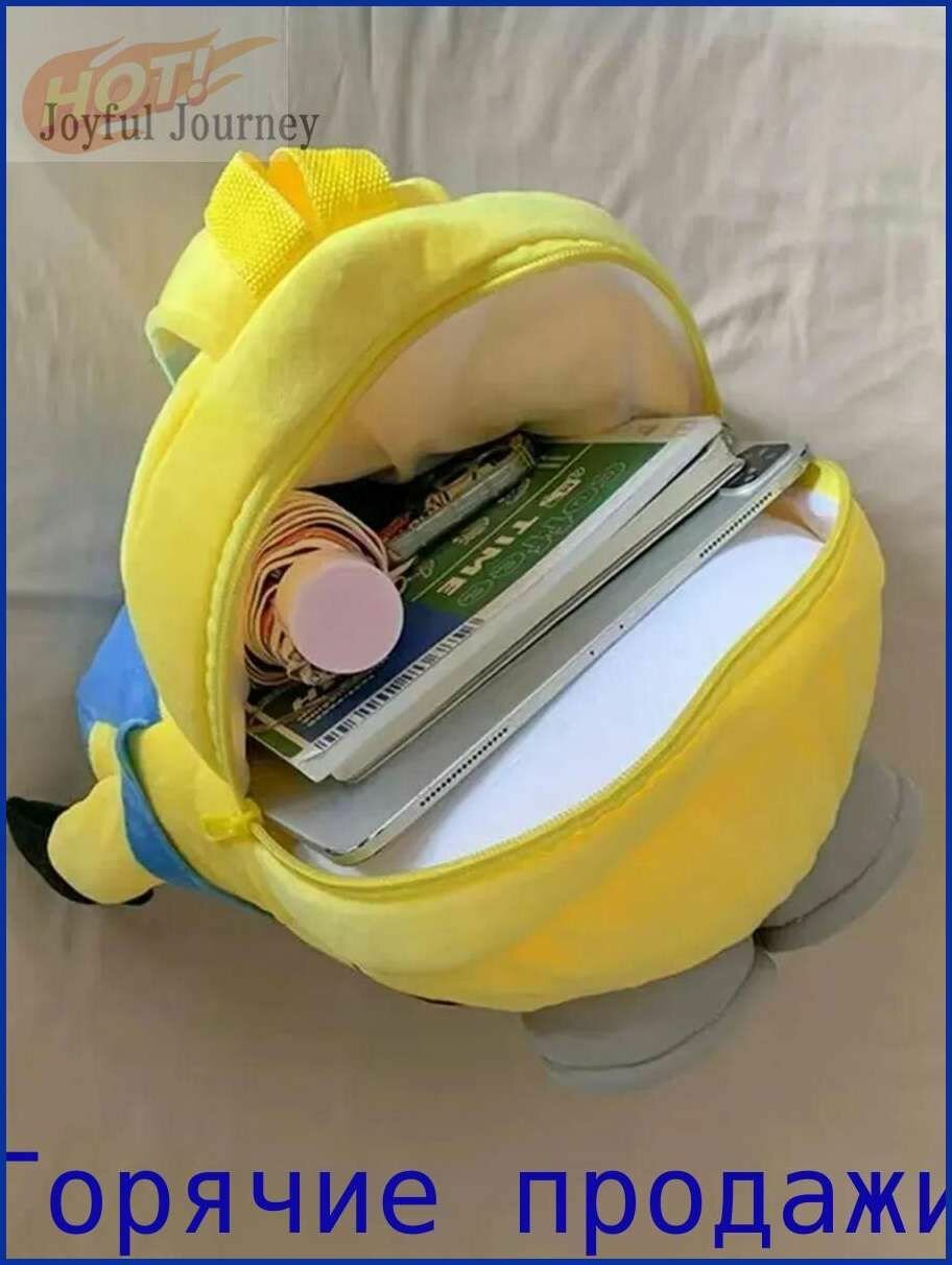 Сумка школьная — фото 1