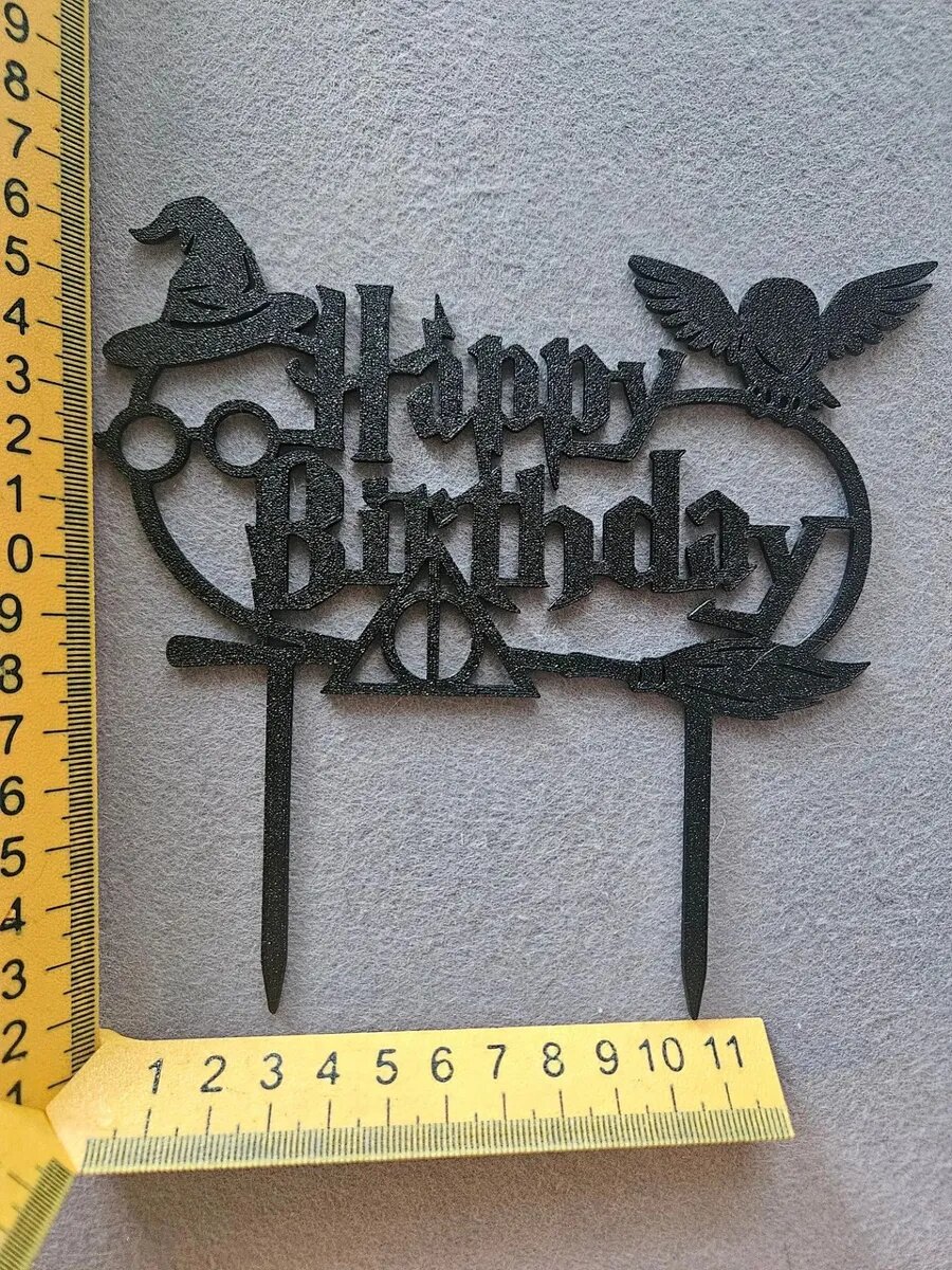 Топпер для торта Гарри Поттер happy birthday
