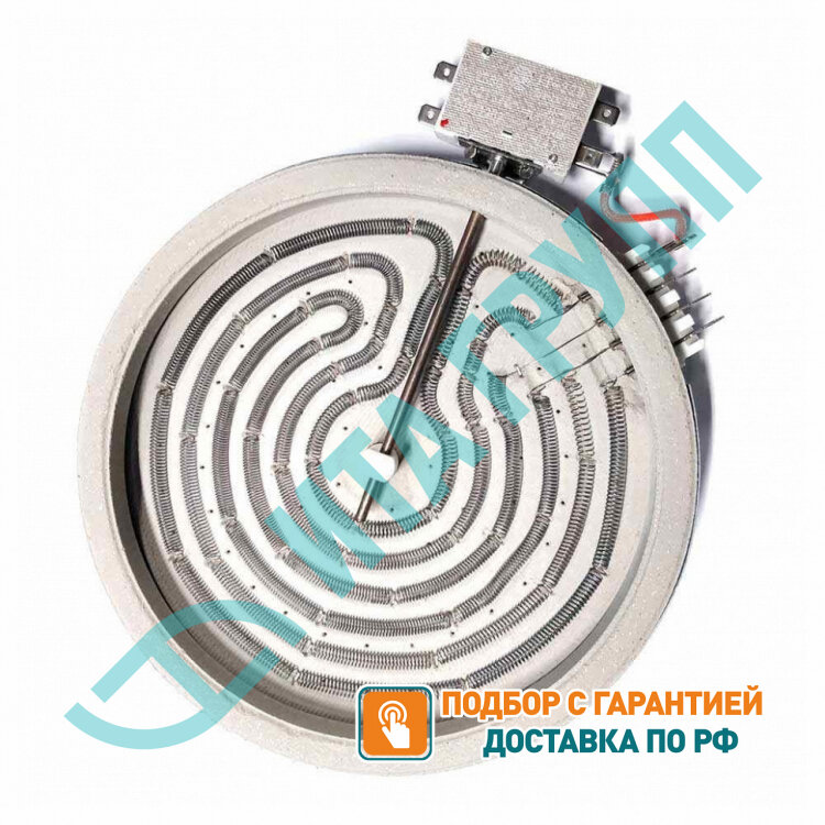 Конфорка для стеклокерамической плиты Electrolux, Zanussi, Hansa, Gorenje 1700Вт (700+500+500) 200мм, три зоны нагрева, 920017