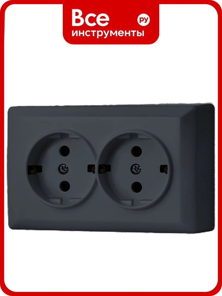 Розетка Metronex Electric Mega Grafit двойная с заземлением F00050203GRA