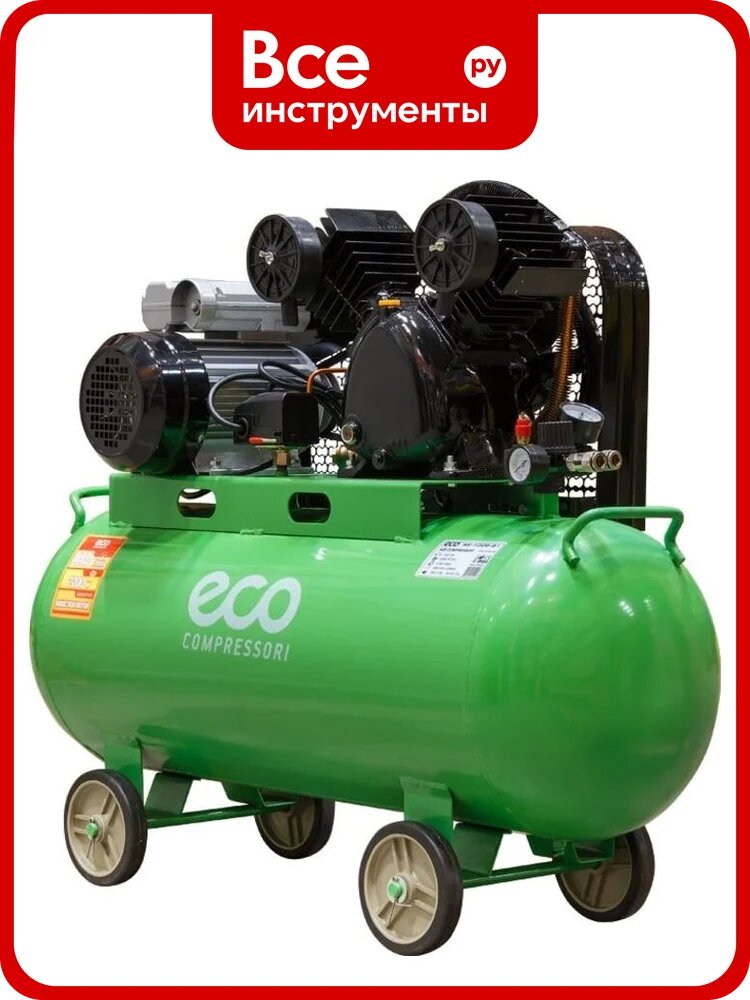 Компрессор ECO AE-1005-B1 ЦБ-0086558706