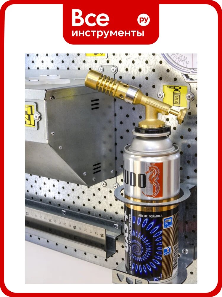 Держатель газовой горелки Perfostena 0006068