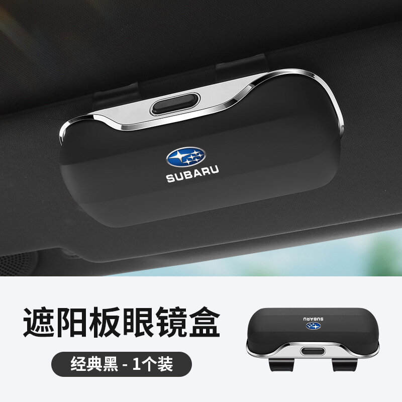 Автомобильный держатель для очков для Subaru XV Forest, Crosstrek, Outback, Legacy - Классический черный, 1 шт