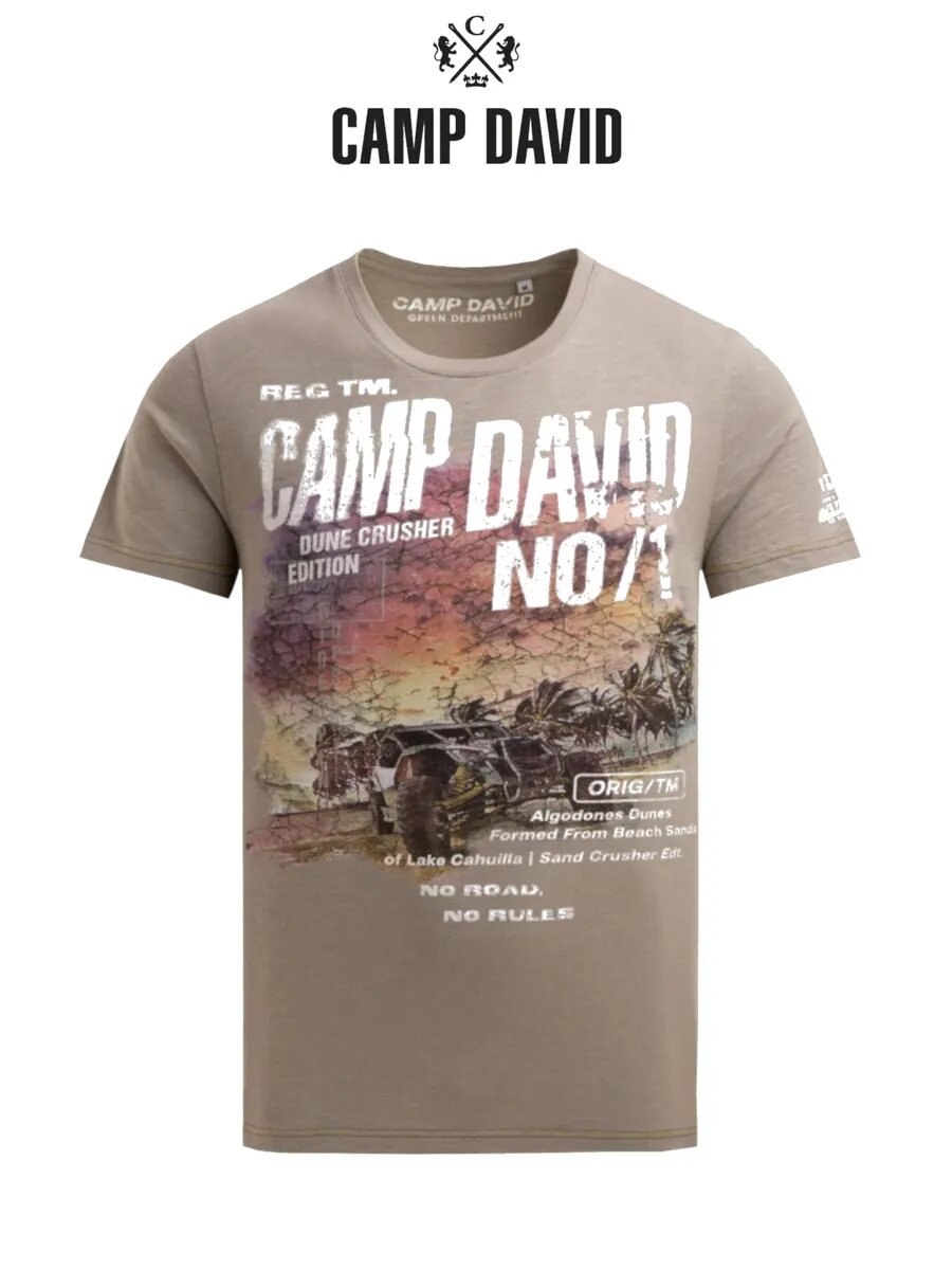 Футболка спортивная Camp David