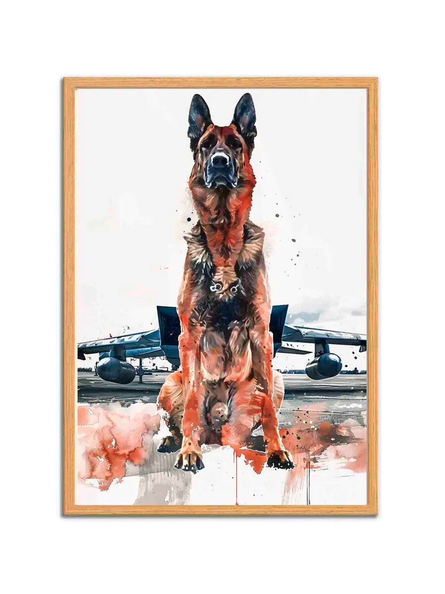 Собака-пилот Леонбергера 2, Плакат 30x42см