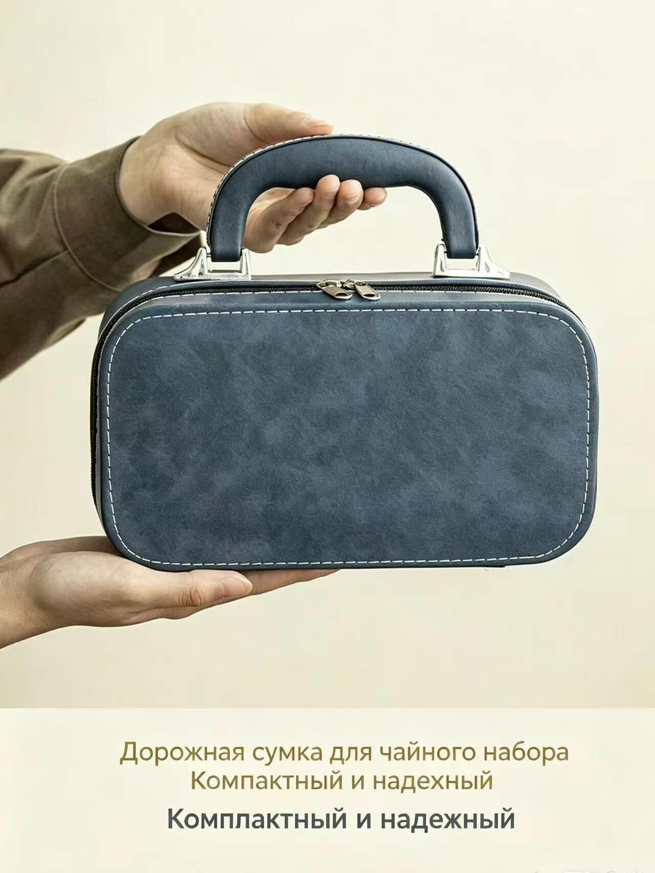 Кружка — фото 1