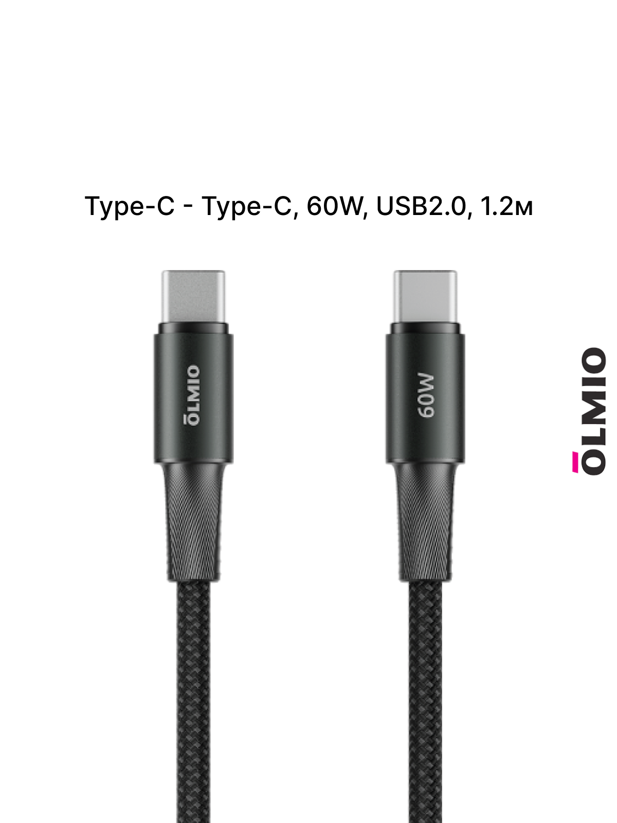 Кабель USB Type-C - Type-C Master 60 W, USB 2.0, 1.2 м, тканевая оплётка, быстрая зарядка, черный