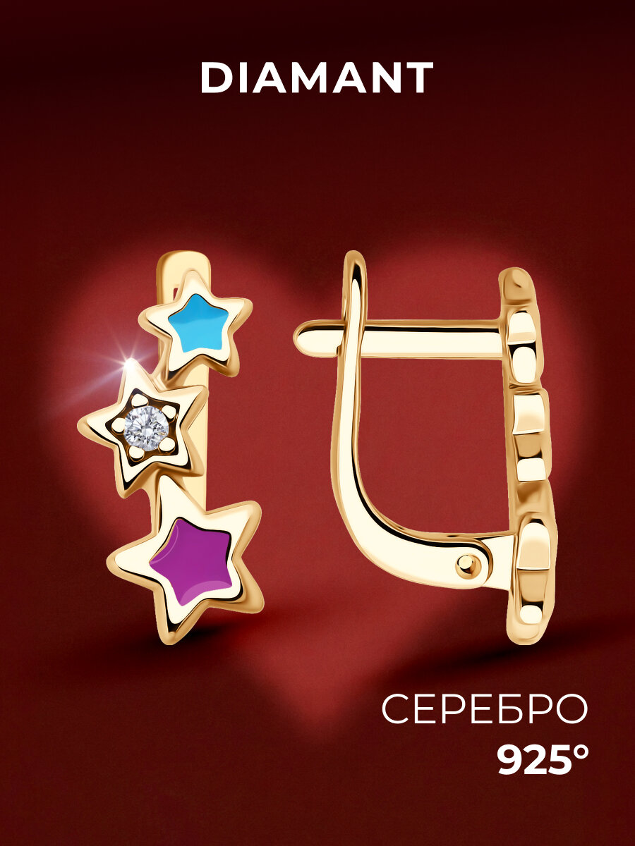 Серьги Diamant, серебро, 925 проба, эмаль, фианит