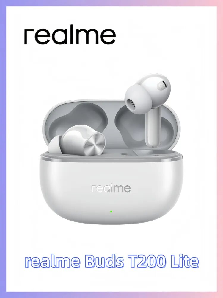 Realme Наушники беспроводные с микрофоном realme Buds T200 Lite, Bluetooth, USB Type-C, светло-серый