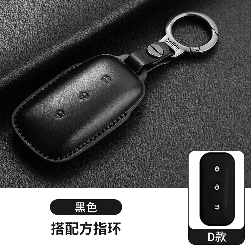 Черный кожаный чехол для ключей с кольцом для автомобилей Geely Galaxy L7/L6, подходит для моделей MAX Starship e8,