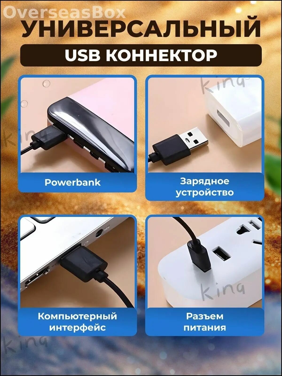 Компрессор для аквариума — фото 1