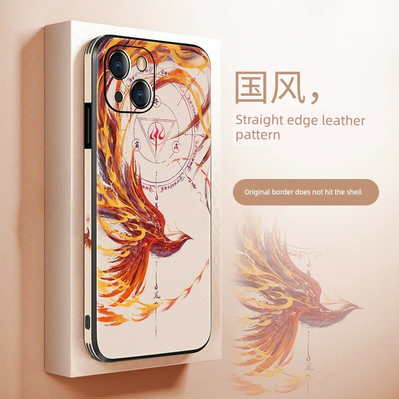 Чехол для iPhone 15 Plus с арт-паттерном Возрождение из Пепла, Премиум-защита, Высококачественный материал, 80-120