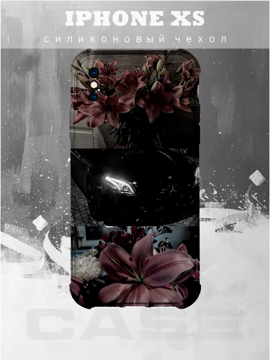 Чехол на IPHONE XS с принтом Y2K pinterest